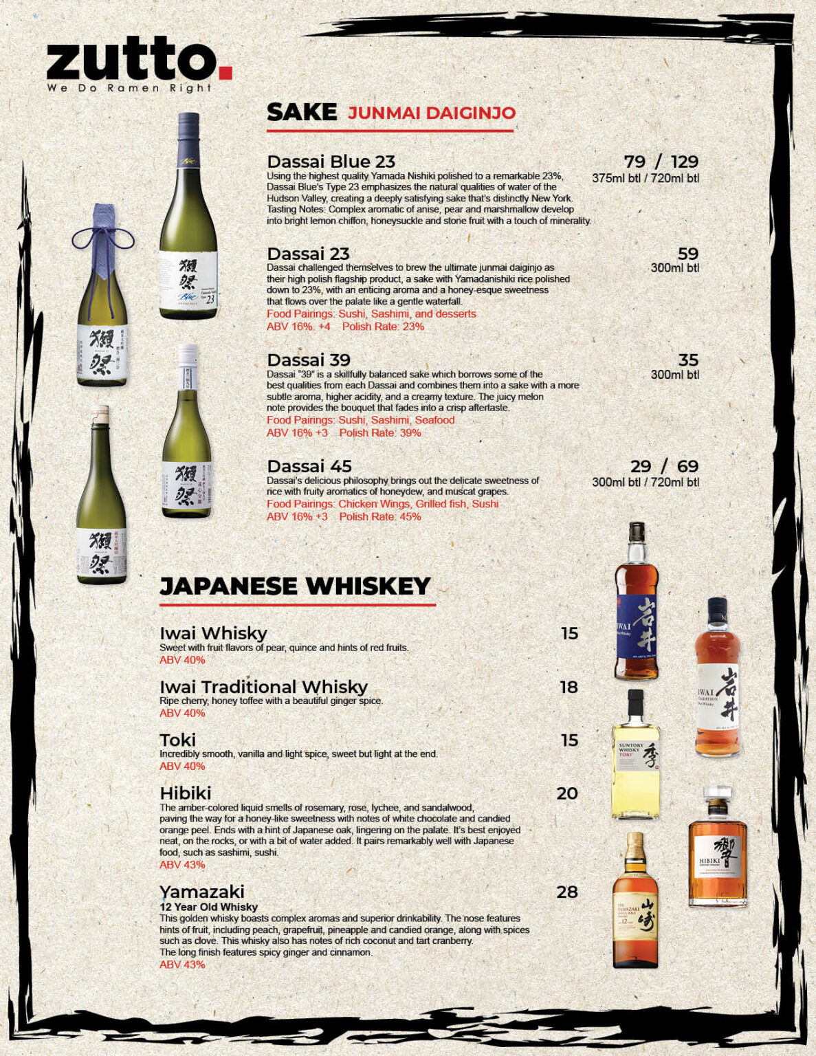 Drink Menu - Zutto Japanese Sushi Ramen Bar | Nolita NYC